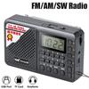 Buy Full Band Radio Portable FM/AM/SW Receiver Rechargeable Radio TF/USB Music Player with LCD ...