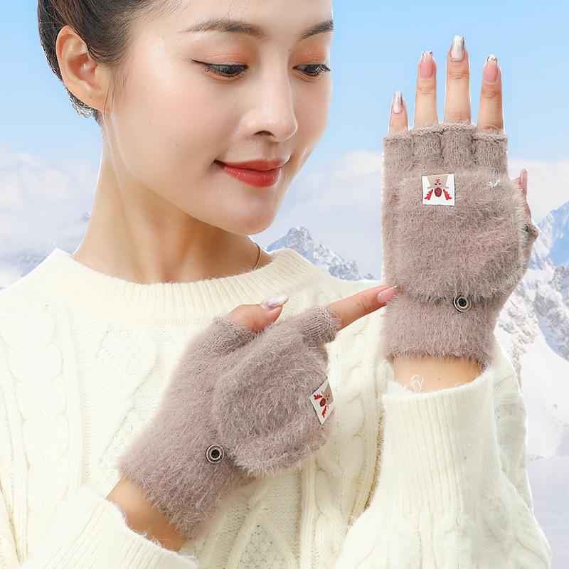 1Pair Fluffy Mittens Fingerless Gloves Women's Soft Plush Gloves Autumn ...