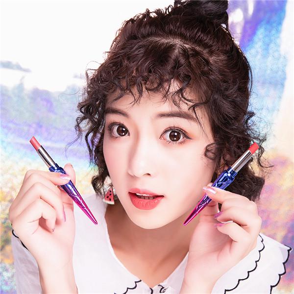 Natural Vitamin E Matte Lipstick Long-lasting Waterproof Non-Stick Cup ...