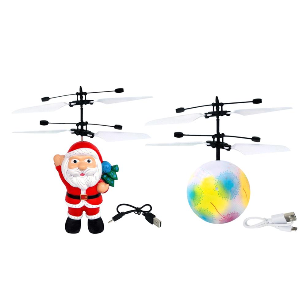 Christmas Gifts Infrared Sensor Aircraft Flying Ball With Light ...