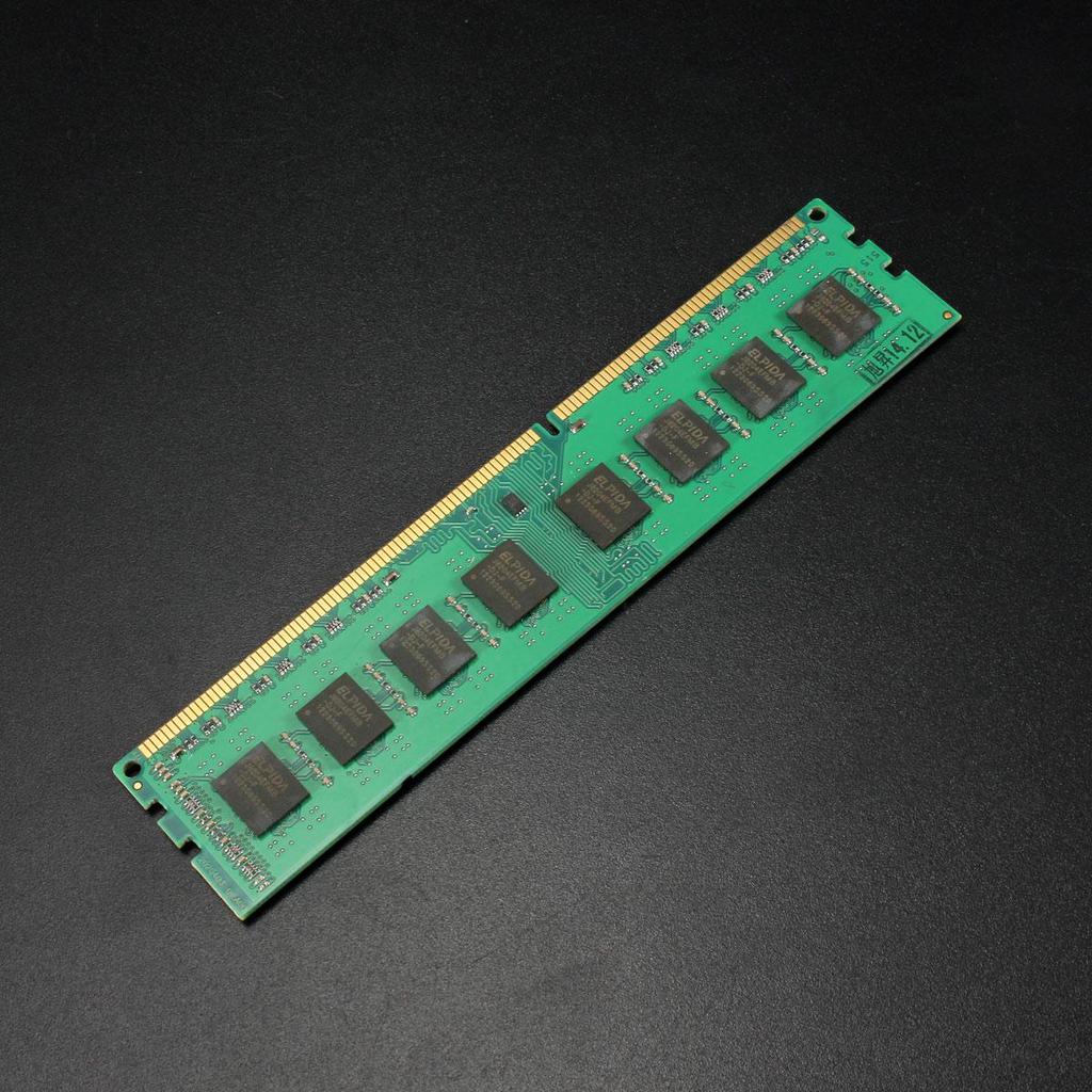 Buy Desktop memory ram 8GB DDR3 pc3-10600 1333mhz desktop pc DIMM ...