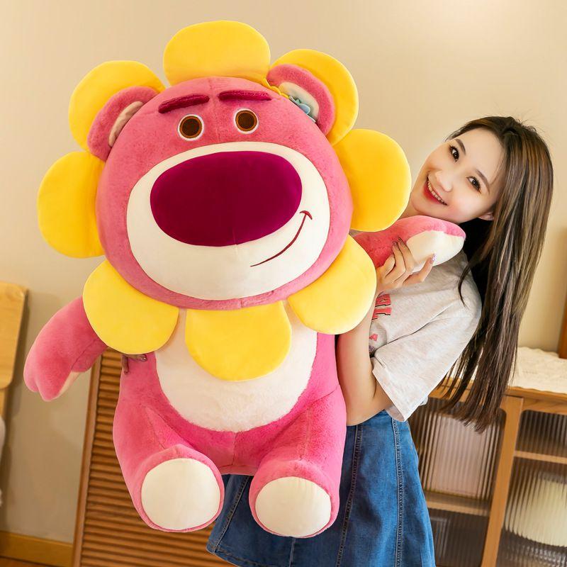Buy Sunflower Lotso Plush Toy With Fragrance Cute 23-84cm Multiple ...