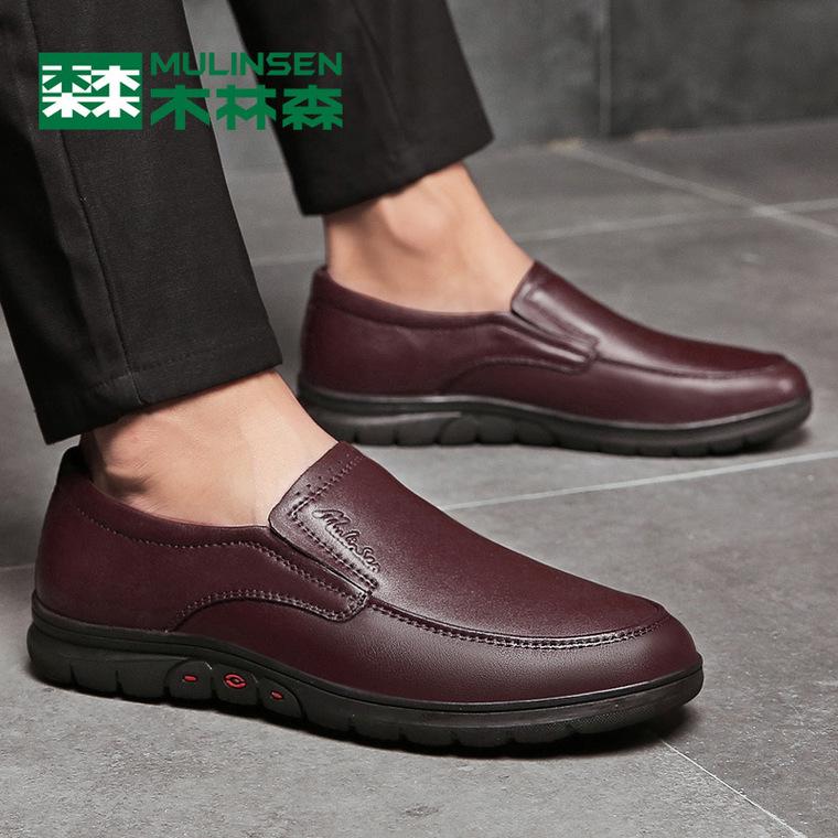 Buy Mulinsen Men's Shoes Leather Suede Leather Men's Casual Shoes Soft ...