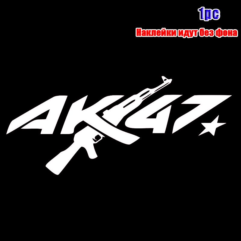 Cheap Metvi Sticker Ak47 Cars Stickers 3D Vinyl Car Wrap For Auto ...