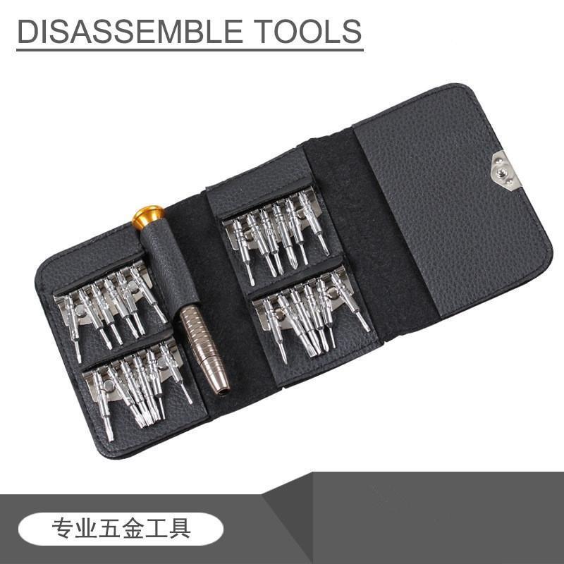 Buy 25 In 1 Precision Screwdriver Wallet Set Repair Tools for ...