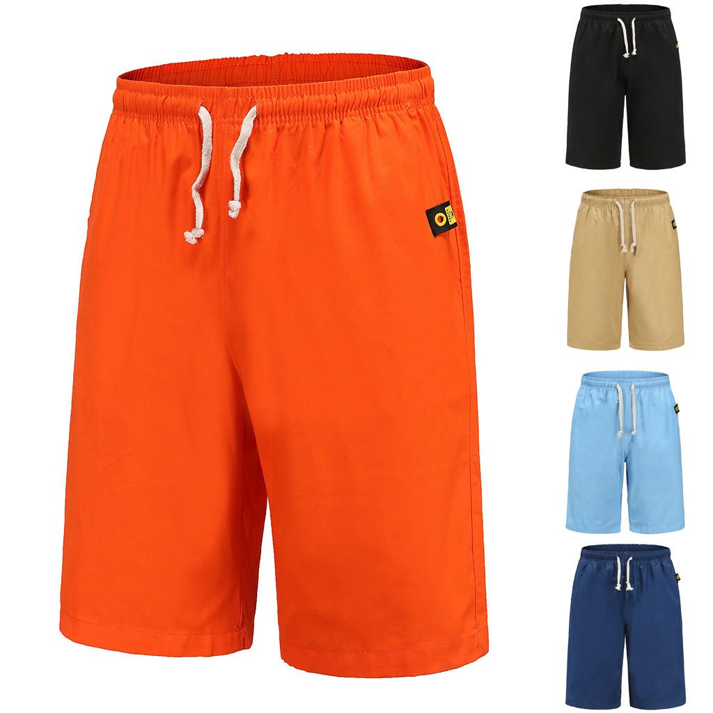 Buy Men Solid Color Home Loose Drawstring Sports Casual Five-point ...