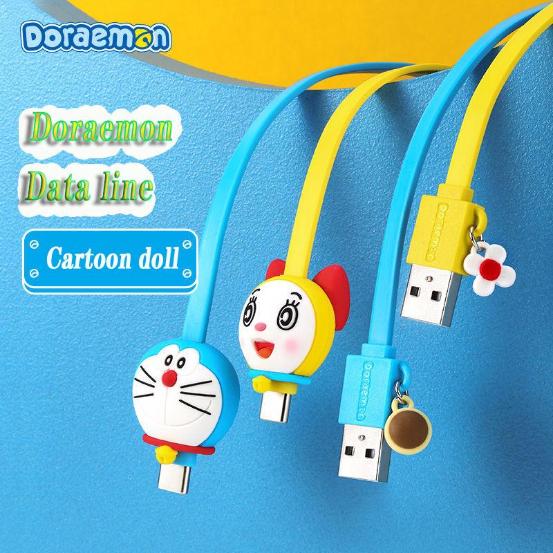 Buy Doraemon Type-c Data Line Dorami Type-c Data Line Cute Cartoon ...