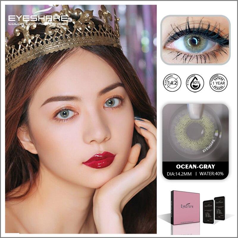 Buy 2PCS=1Pair Natural Color Contact Lenses Mixed Blood Colored Soft ...