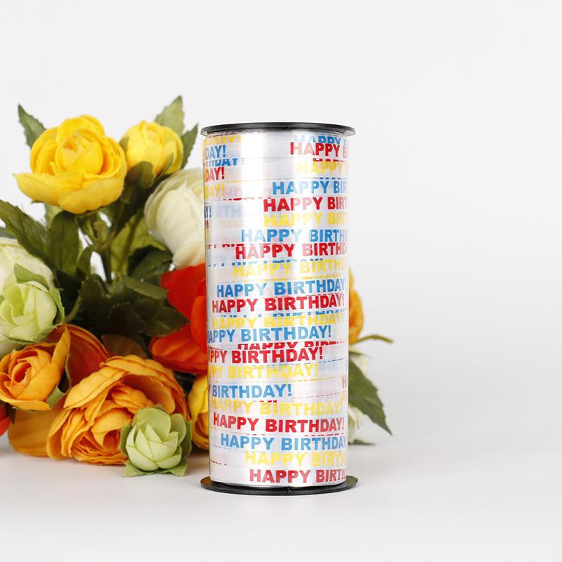 Buy 100 Yards Laser Curling Ribbon Balloon String Rope Happy Birthday ...