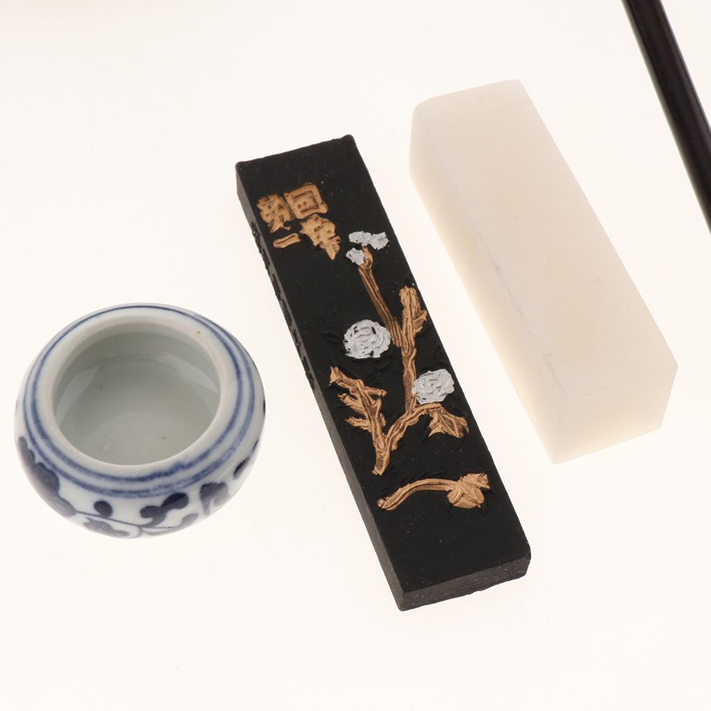 Chinese Writing Set Box at Katharine Gillis blog