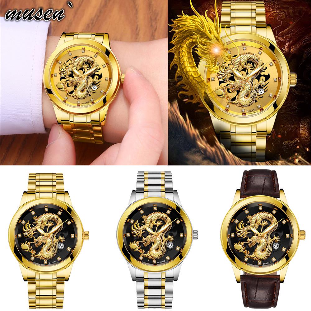 Buy Waterproof Mens Gold Dragon Sculpture Quartz Watch Luxury Men Steel ...