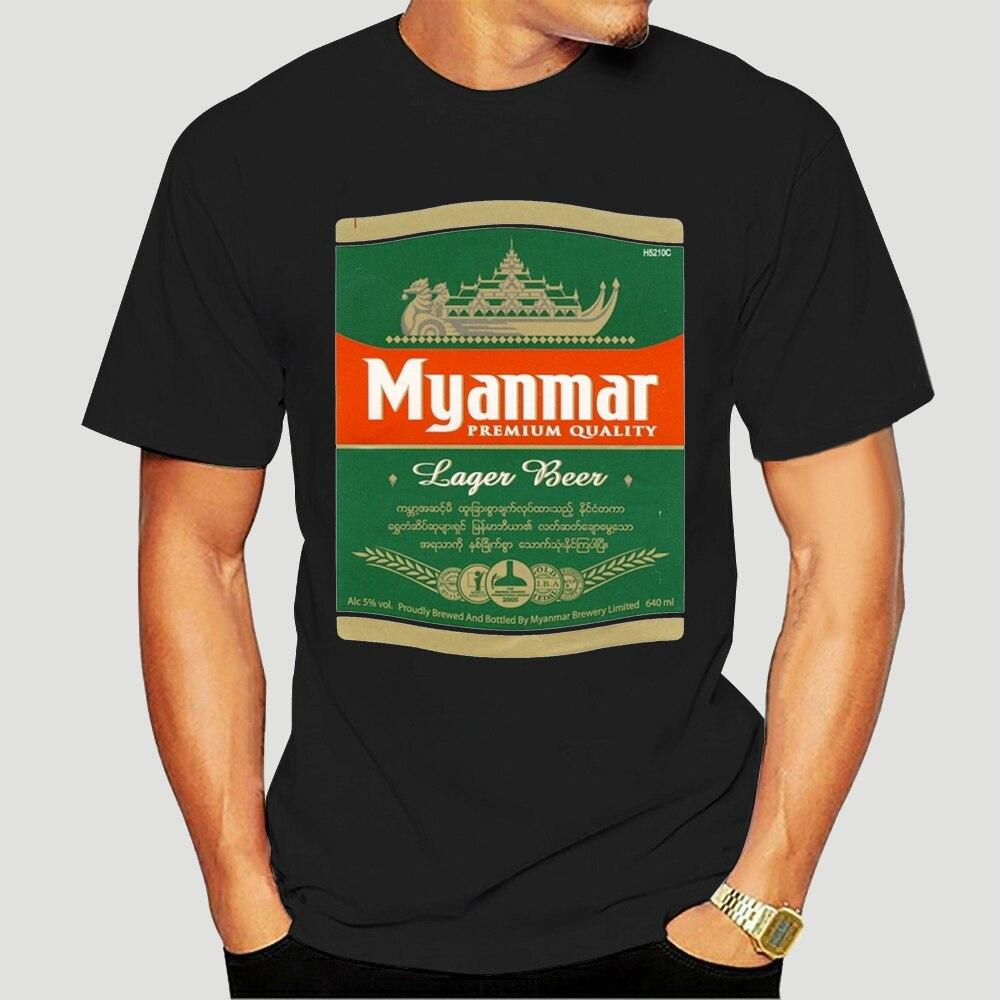 T Shirt Myanmar Lager Beer Burma National Brewery Yangon Premium ...