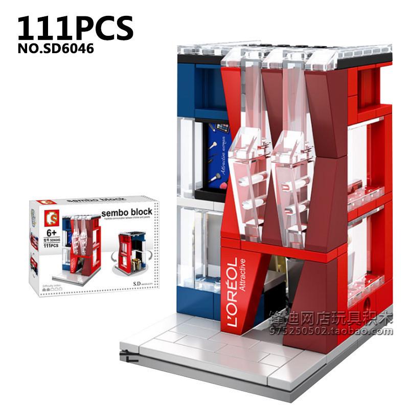 Buy City Series Playing House Toy Figure Girls Model Building Kits ...