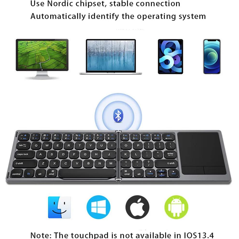 Buy Folding Bluetooth Keyboard with Touchpad Rechargeable Wireless ...