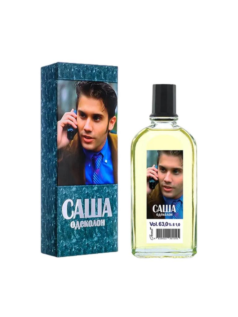Cheap Cologne for men in a case Sasha 75 ml perfumed hygiene product ...