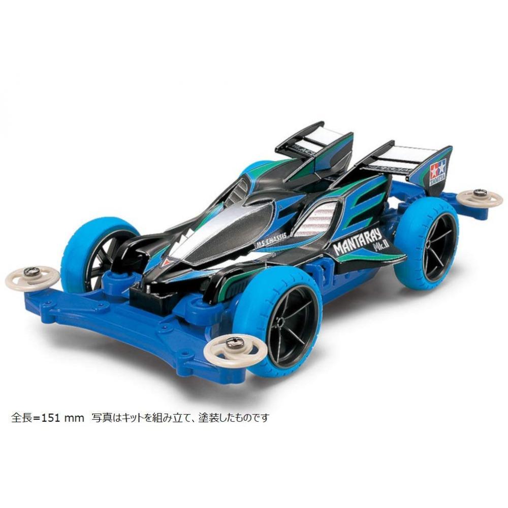 Tamiya Mini 4WD Copper Fang FM-A Chassis Plastic Model Kit - No.15 REV ...