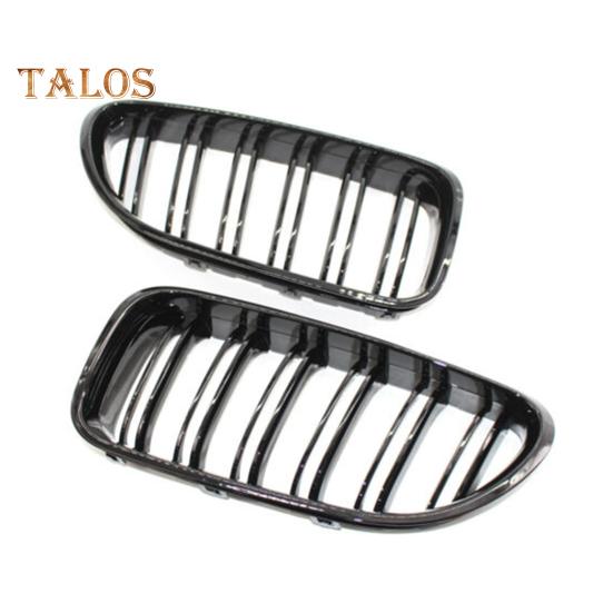 💰Acheter des produits de la catégorie Spader 1Pair Glossy Black Front ...