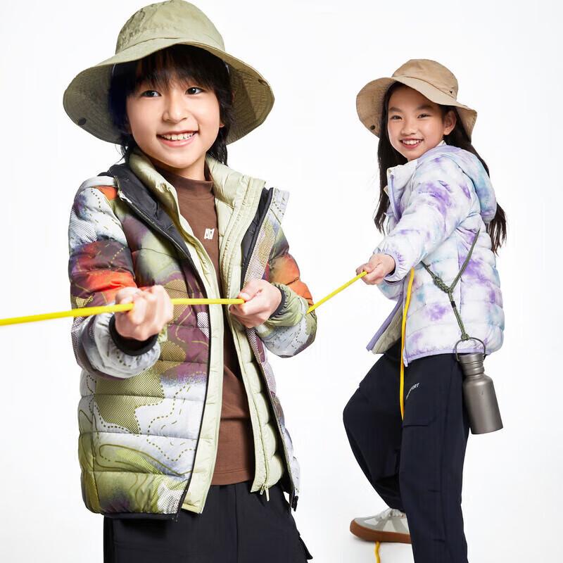 Buy Annil Kids' Lightweight Three-Proof Camo Down Jacket at affordable ...