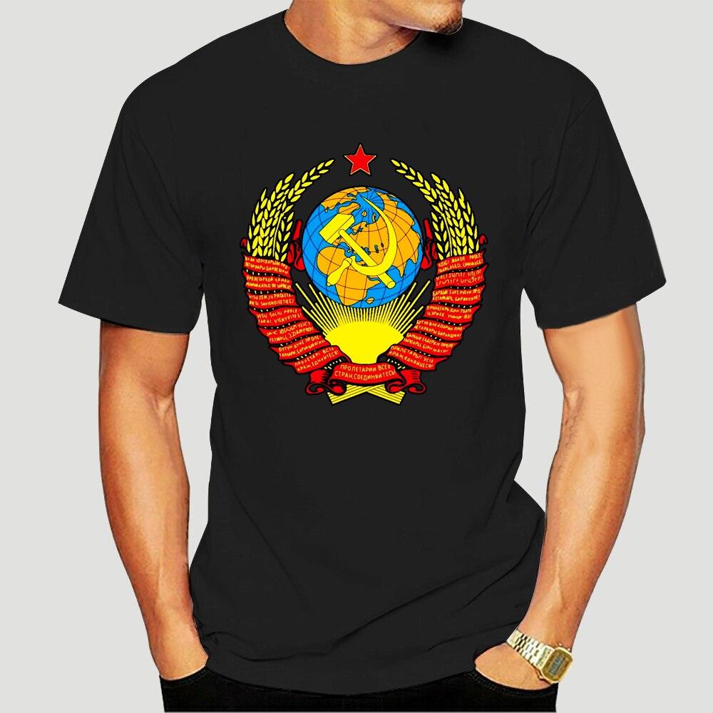 Summer Soviet Coat Of Arms Ussr Funny Communist Block T-Shirt Men ...
