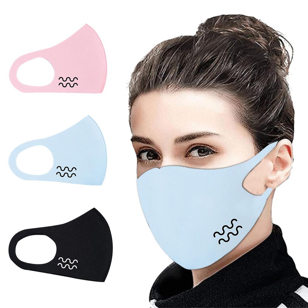 Sawei Constellations Print Adult Trotective Ice Silk Mask Is Breathable ...