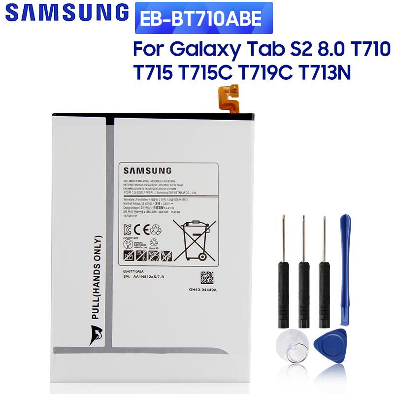 Buy Original Replacement Samsung Battery For Galaxy Tab S2 8.0 T710 T715 T715C SM T713N EB ...
