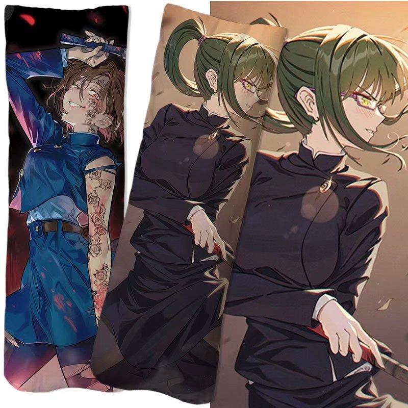 Buy Jujutsu Kaisen Cushion Dakimakura Pillowcase Hugging Body Pillow ...