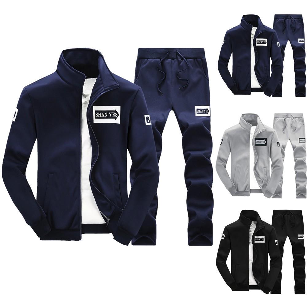 Buy Men's Autumn Winter Thicken Sweatshirt Top Pants Sets Sports Suit ...