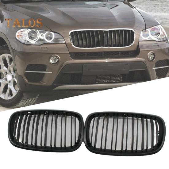 Cheap Spader 1 Pair Kidney Grille Left Right Matt Black ABS Durable ...