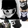 Counter Strike Cosplay Maske Hayalet Kafatası Yüz Maskesi Biker ...