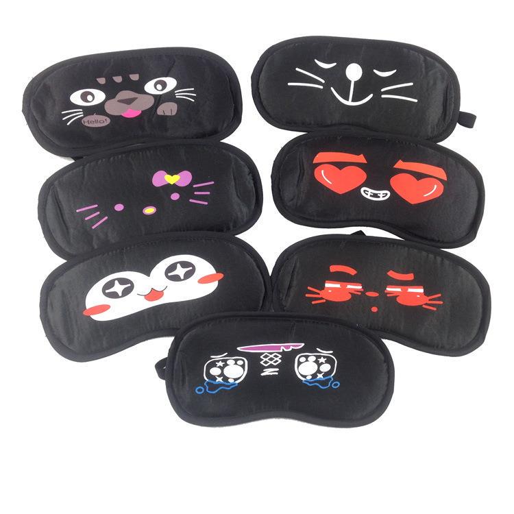 Buy Eye Patch Sleep Cover Blindfold Test Relax Eye Mask Travel Sleeping ...
