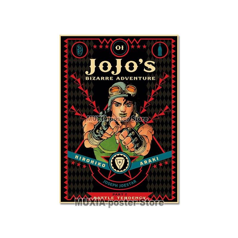 Cheap Retro Kraft Paper JoJo's Bizarre Adventure Poster Anime Decor ...