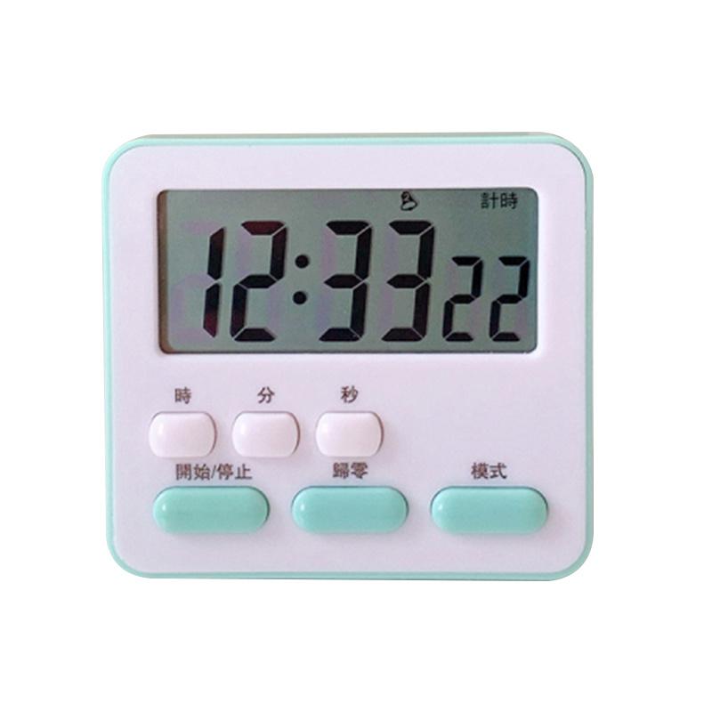 Buy Multifunctional Timer, Mini Learning Timer, Alarm Clock, Time ...