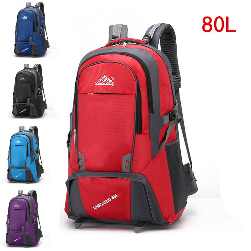 Buy Leisure Outdoor Men and Women Backpacks Waterproof Hiking Ultra ...