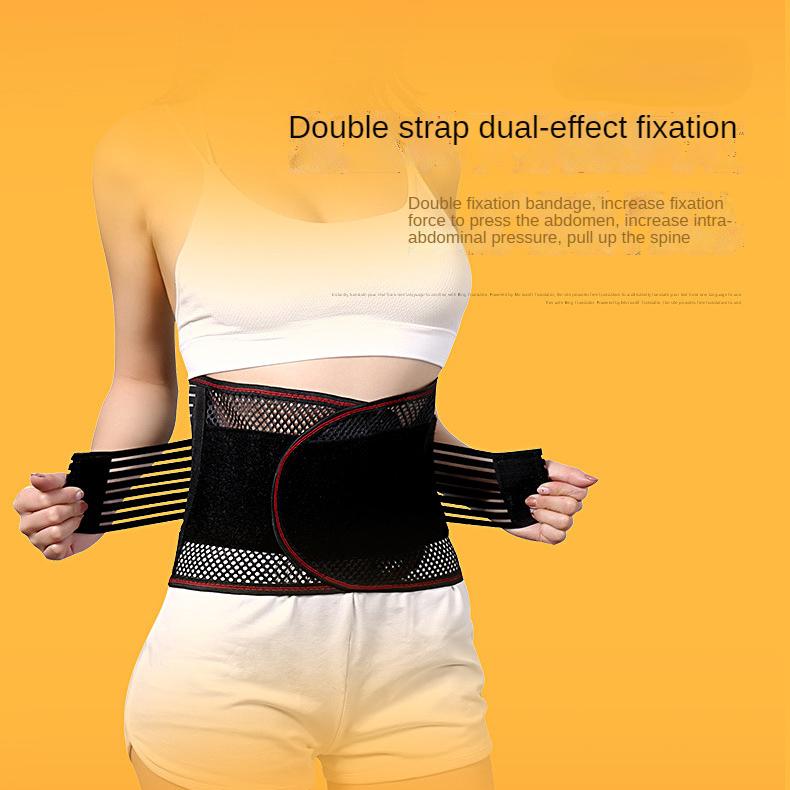Cheap Adjustable Waist Trainer Male Belt Female Lower Back Strap Spine ...