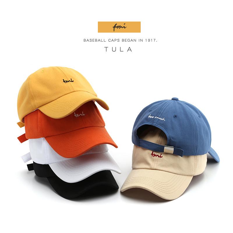 Outdoor sun protection hat spring and autumn men's casual sunshade sun ...