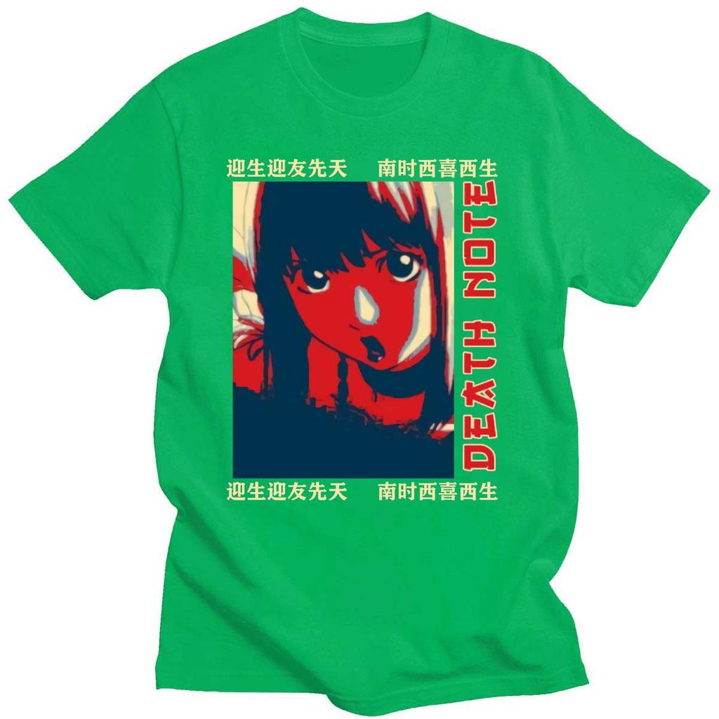 Buy Death Note Inspired T-Shirt Lawliet L Best Detective Anime Unisex ...