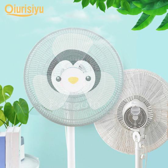 Buy Ventilated Convenient Polyester Electric Fan Cover at affordable ...