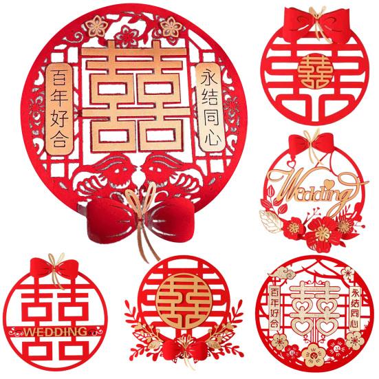 Eco-friendly Non Woven Fabric Useful Thickened Sincere Wishes Chinese ...