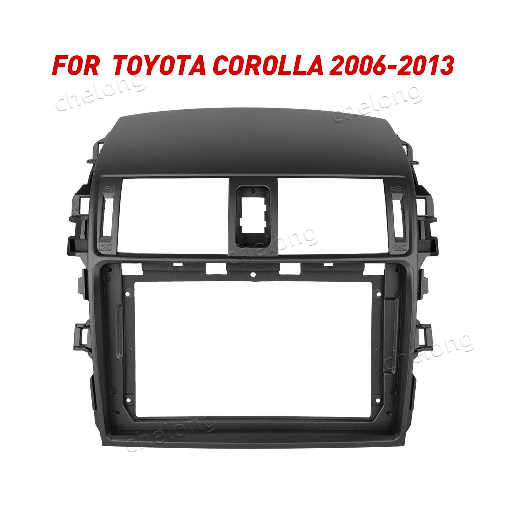 Buy 2Din Car Dashboard Frame Fit for Toyota Corolla 2006-2013 Car DVD ...