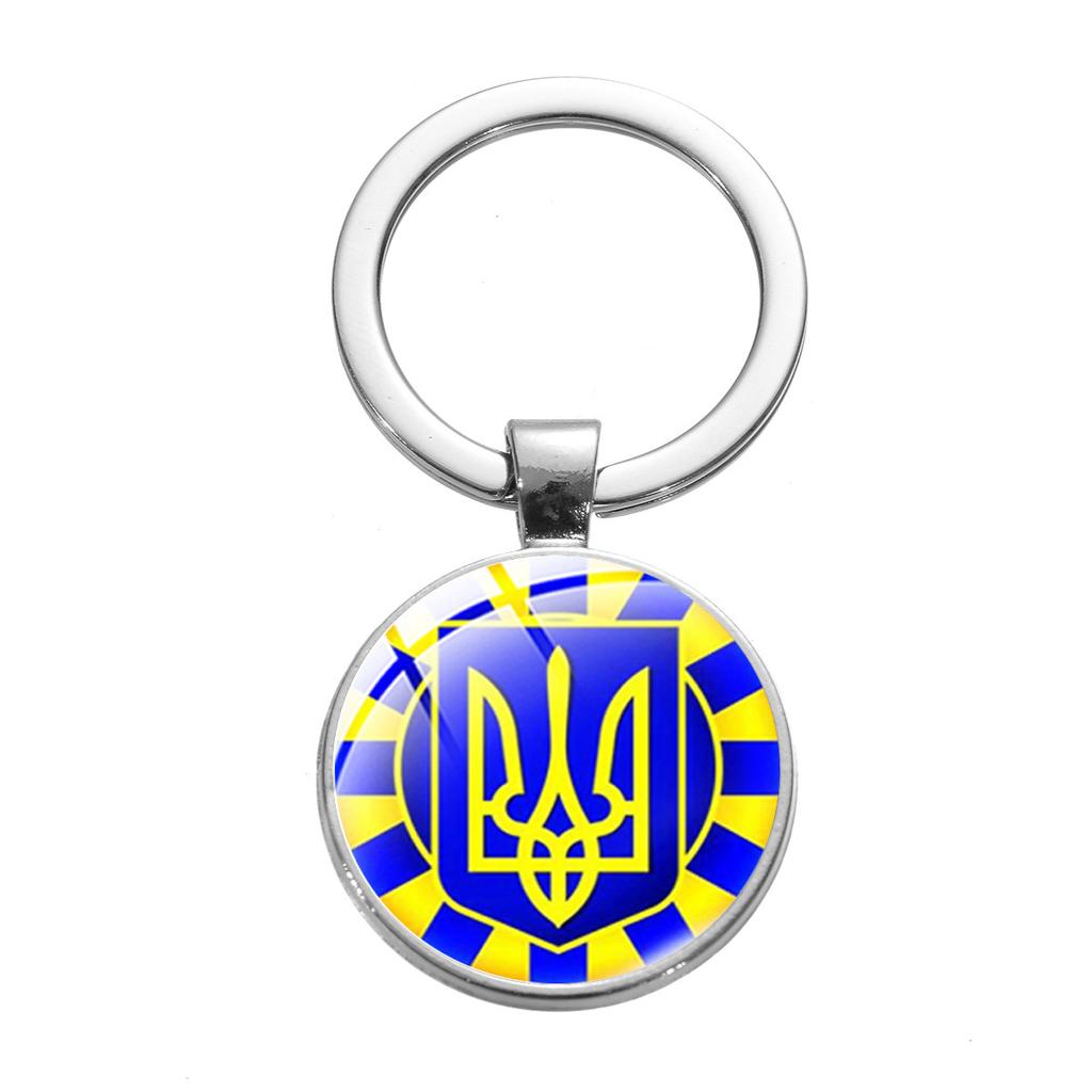 Cheap Ukraine Keychain Trinkets Ukrainian Flag Trident Symbol Alloy ...