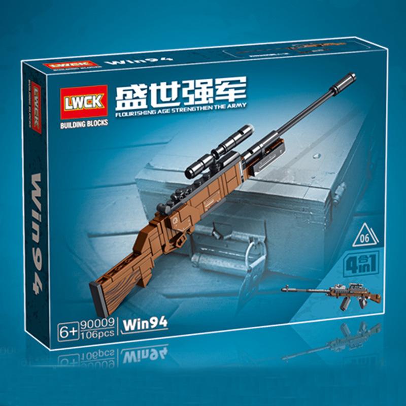 Buy Building Block Gun Prosperous Age Strong Army Eating Chicken Series ...