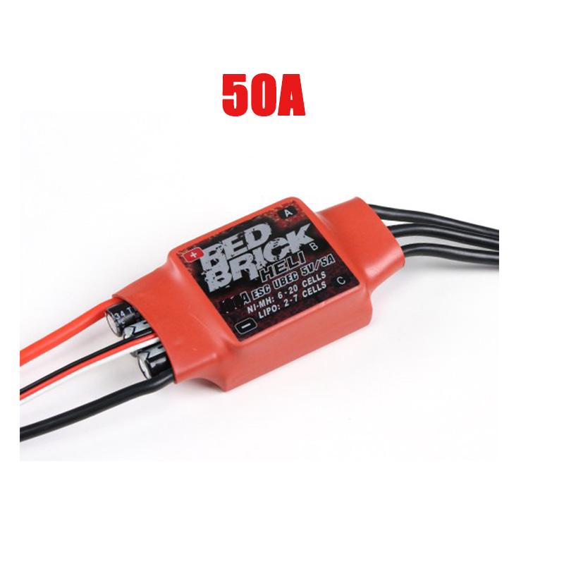Buy 1pcs Red Brick 50A/70A/80A/100A/125A/200A Brushless ESC Electronic Speed Controller 5V/3A 5V ...