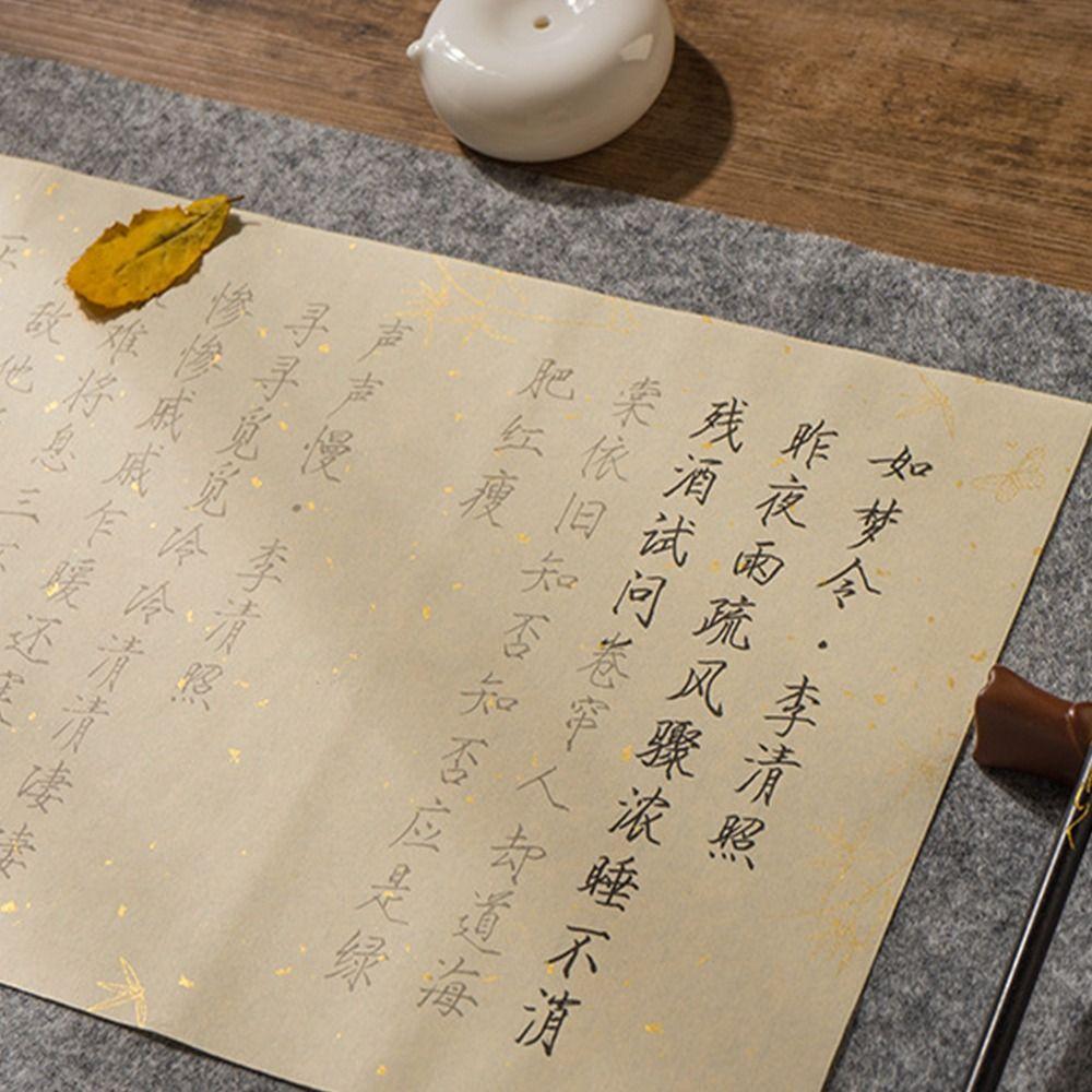 Buy Crisperding Calligraphy Xuan Paper Hand-copied Chinese Rice Paper ...