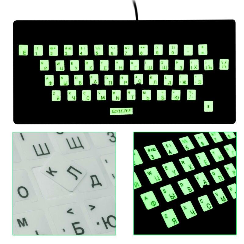 Buy Luminous Waterproof Russian Language Keyboard Stickers Protective ...