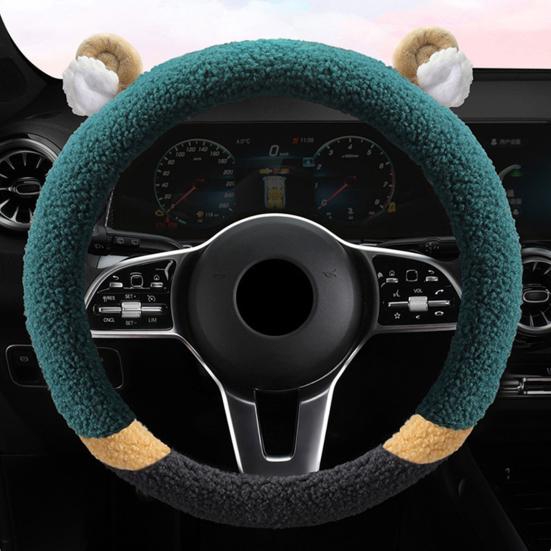 Buy Anti-static Car Steering Wheel Cover Contrast Color Soft 38CM Plush ...