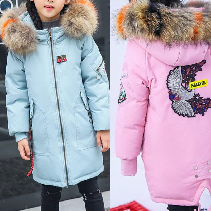 Buy Children Down Coat Kids Girl Boy Fashion Thermal Fur Collar Hooded Jacket Overcoat Thicken ...