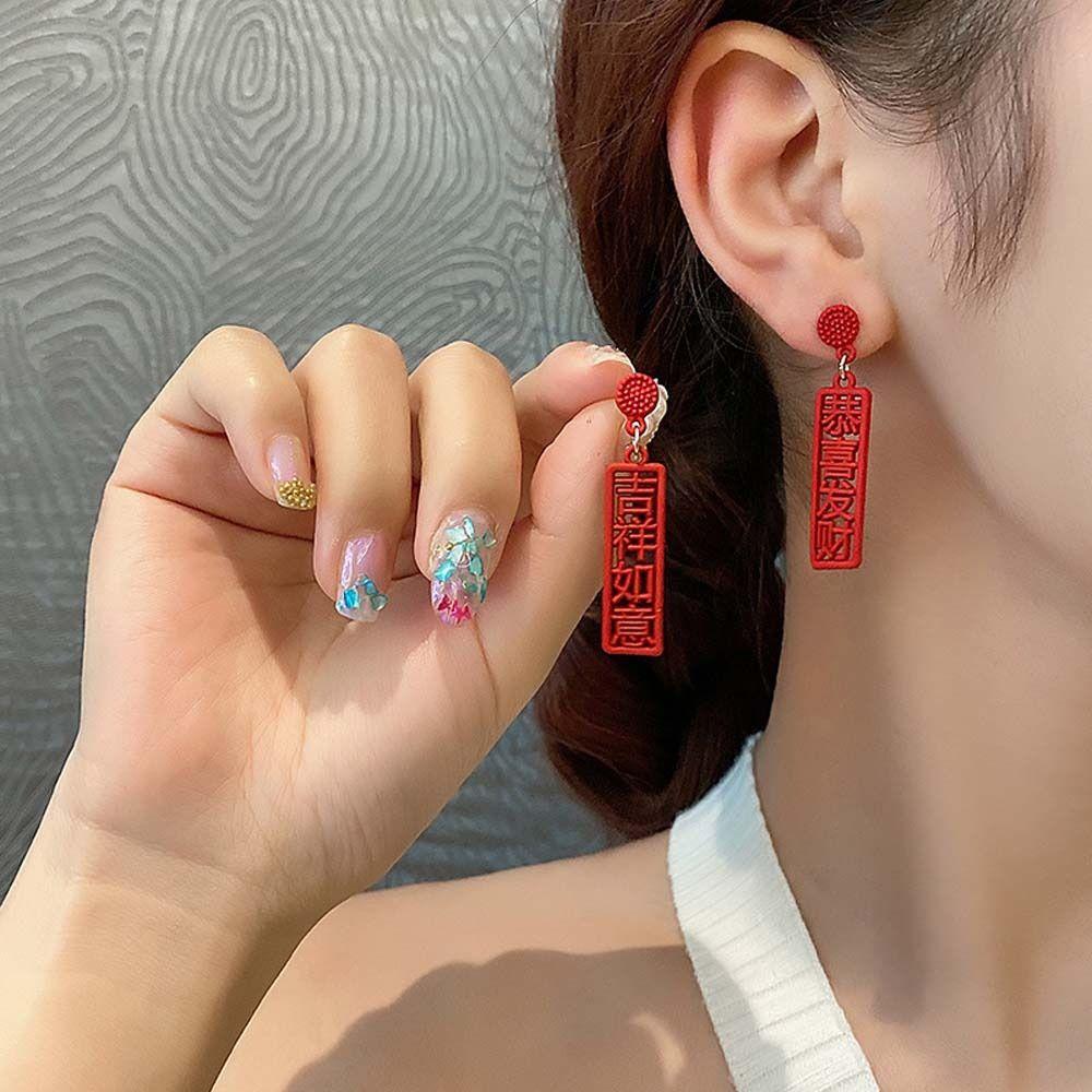 Buy New Year Jewelry Women Ear Hook Chinese Ear Studs Chinese New Year ...