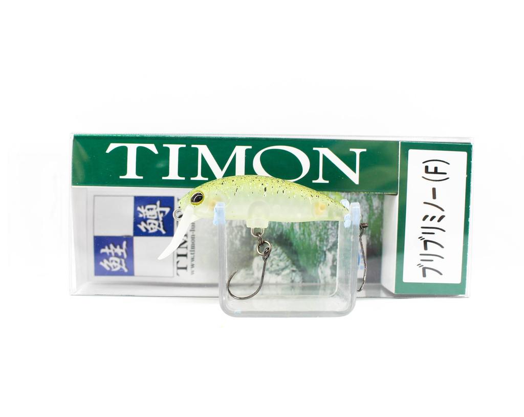 Buy Jackall Timon Buri Buri Minnow F Floating Lure Shobokure Glow (6586 ...