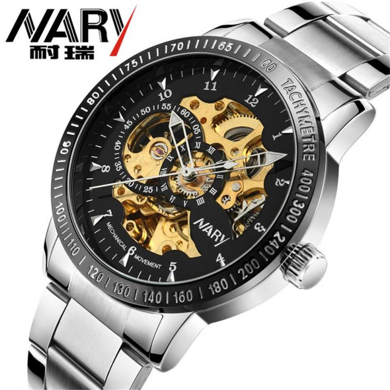 Buy NARY Men Waterproof Stainless Steel Strap Round Dial Mechanical ...