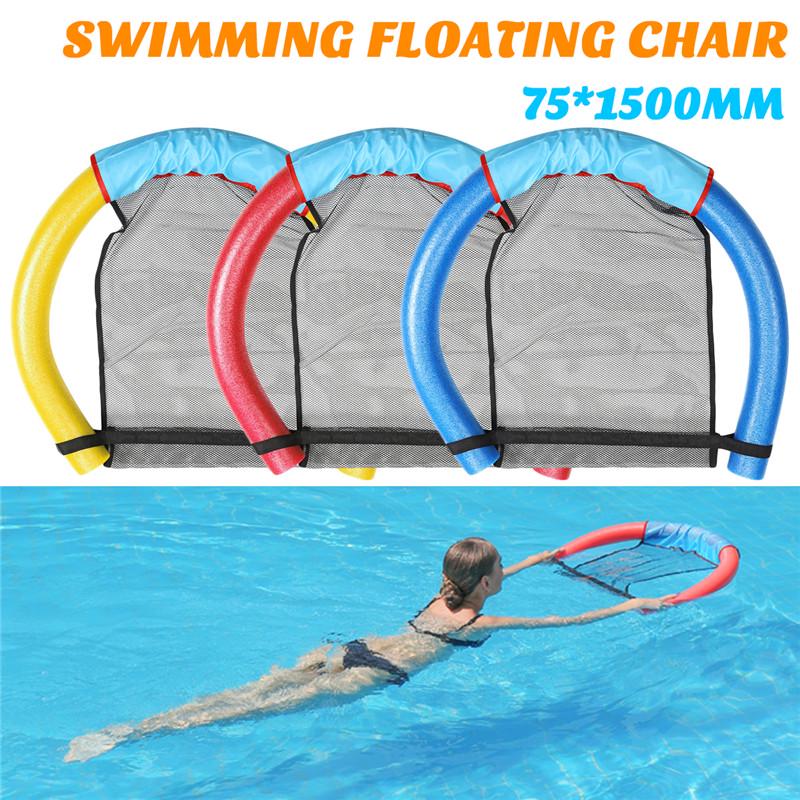 Buy 7.5*150cm Swimming Pool Seat Bed Floating Chair Rafts For Parties ...